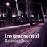 Instrumental Music Ensemble - скачать и слушать музыку бесплатно в mp3